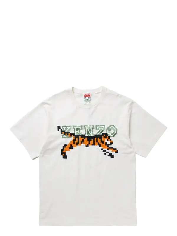Kenzo Pixels' Oversized T-shirt - White