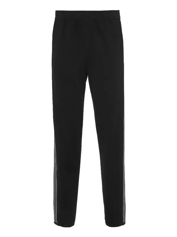 Prada Stripe-detailed Straight Leg Track Pants - Black