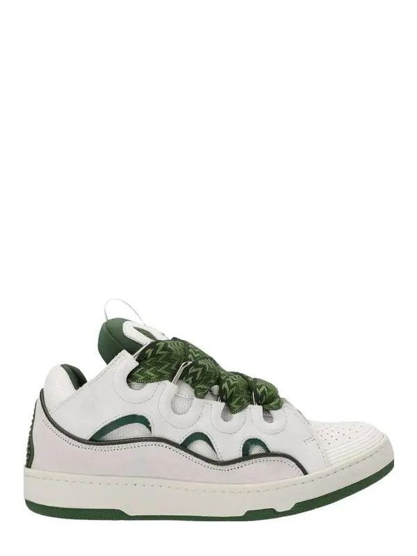 LANVIN Curb Low-top Sneakers - White