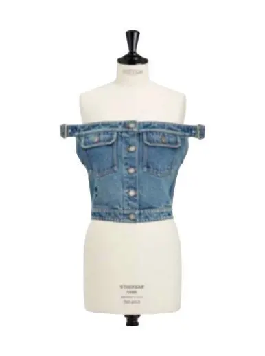 Dior Off-shoulder Strapless Denim Top With Front Buttons - White