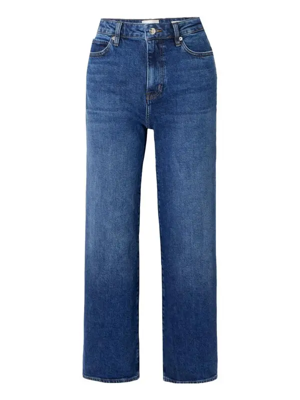 FRAME High Waist Wide Leg Jeans - Blue