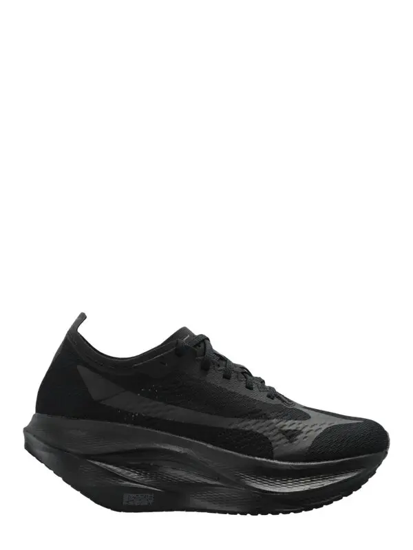 Comme Des Garçons Round Toe Sneakers - Black