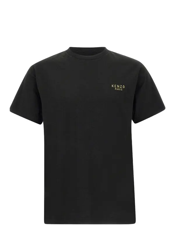 Kenzo Year Of The Snake Embroidered T-shirt - Black