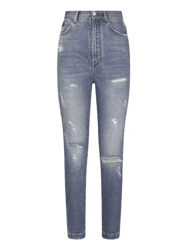 Dolce & Gabbana Distressed Grace Jeans - Gray
