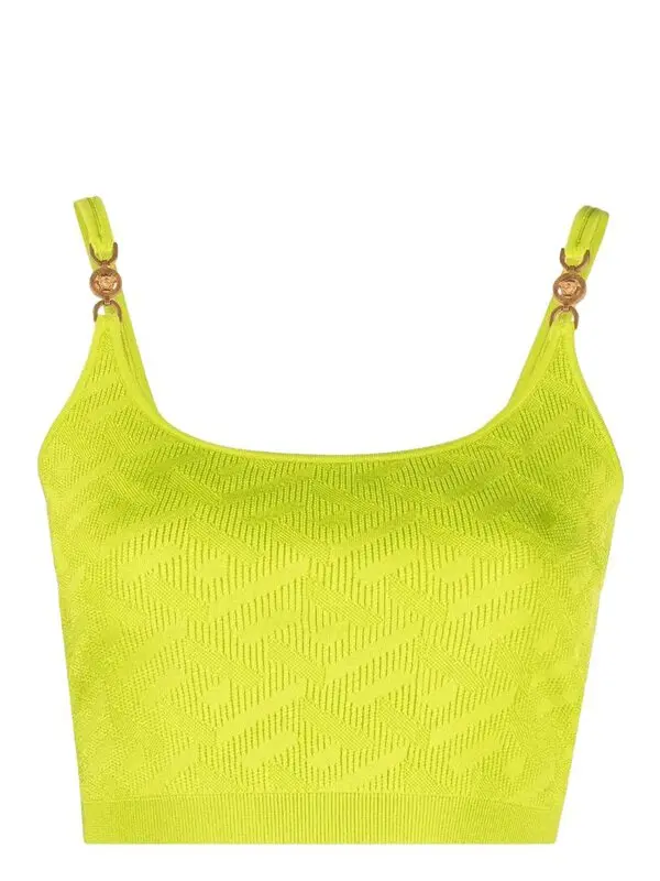Versace Medusa Plaque Cropped Knitted Top - Yellow