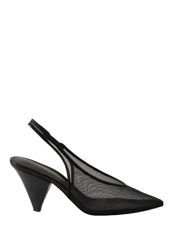 Altuzarra Leather-trimmed Mesh Slingback Pumps - Black