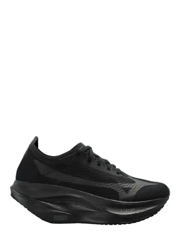 Comme Des Garçons Round Toe Sneakers With Logo Detail - Black
