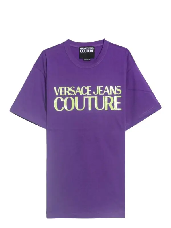 Versace Logo T-shirt - Purple