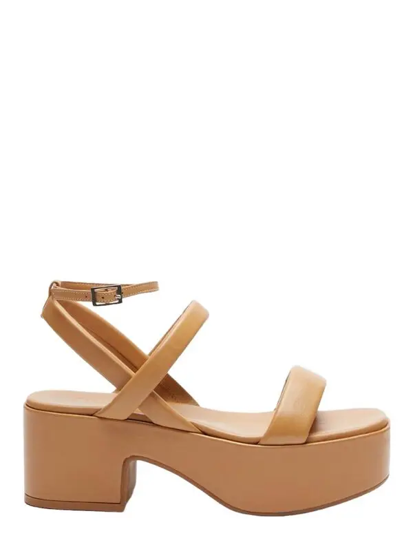 Max Mara High-heeled Sandals With Adjustable Ankle Strap - Brown