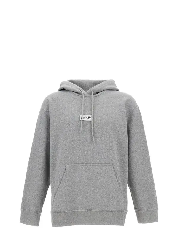 MAISON MARGIELA Drawstring Hoodie - Gray