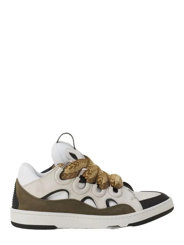LANVIN Curb Sneakers - Multicolor