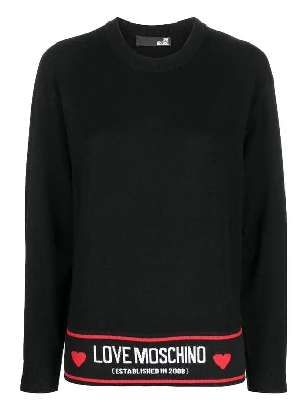 Moschino Detail Pullover - Black