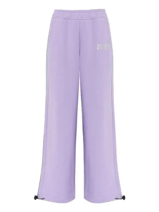 Versace Wide-leg Logo Joggers - Purple
