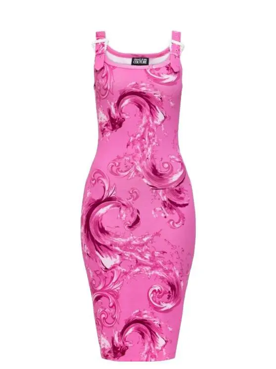 Versace Baroque Buckle Fitted Dress - Pink