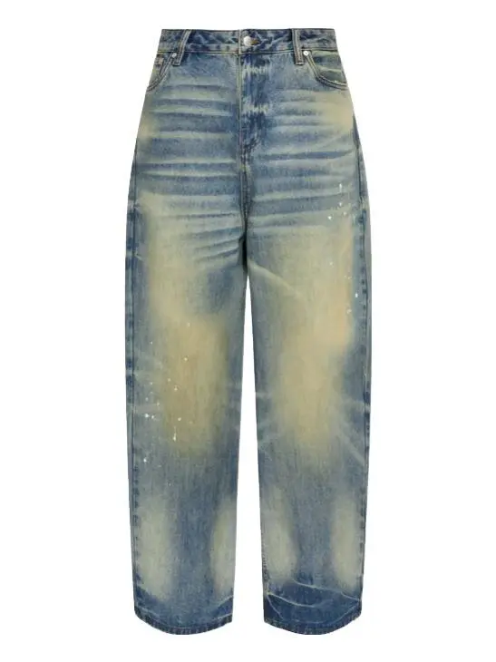 MISBHV Distressed Jeans - Gray