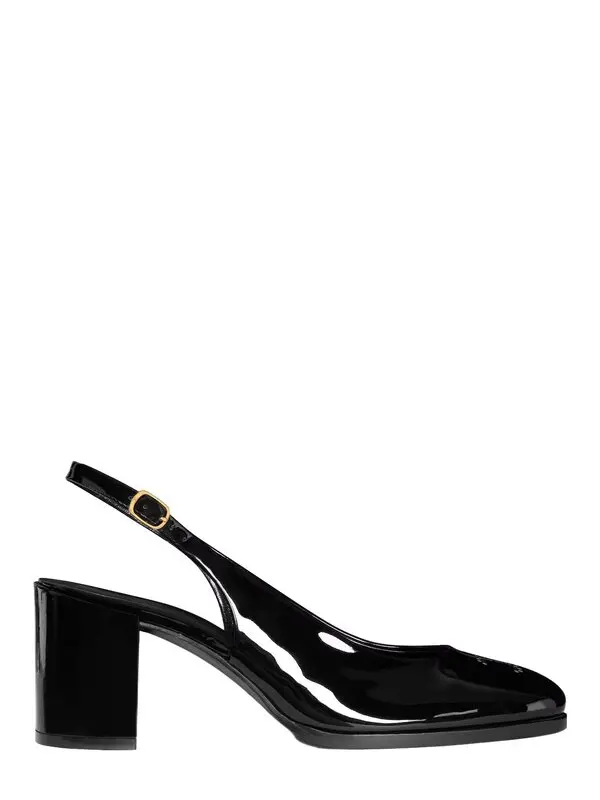Celine Patent Calfskin Perforated Triomphe Slingback - Black