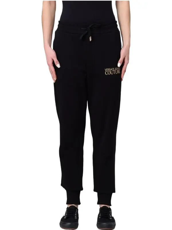 Versace Logo Drawstring Joggers - Black