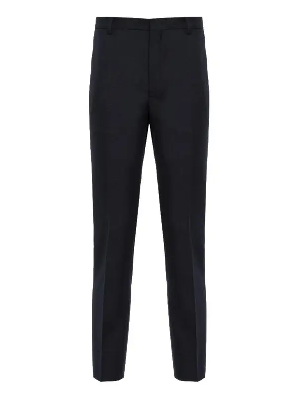 Prada Wool Blend Slim Fit Trousers - Blue