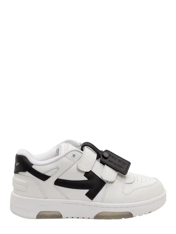 Off-White Platform Sneakers - White