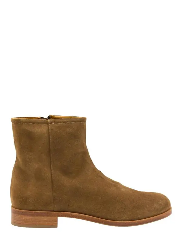 COMMON PROJECTS Zippered Suede Ankle Boots - Brown