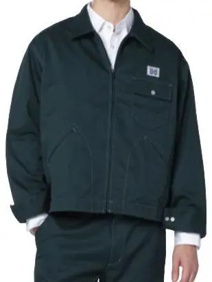 Needles Zipped Logo Patch Jacket - Green