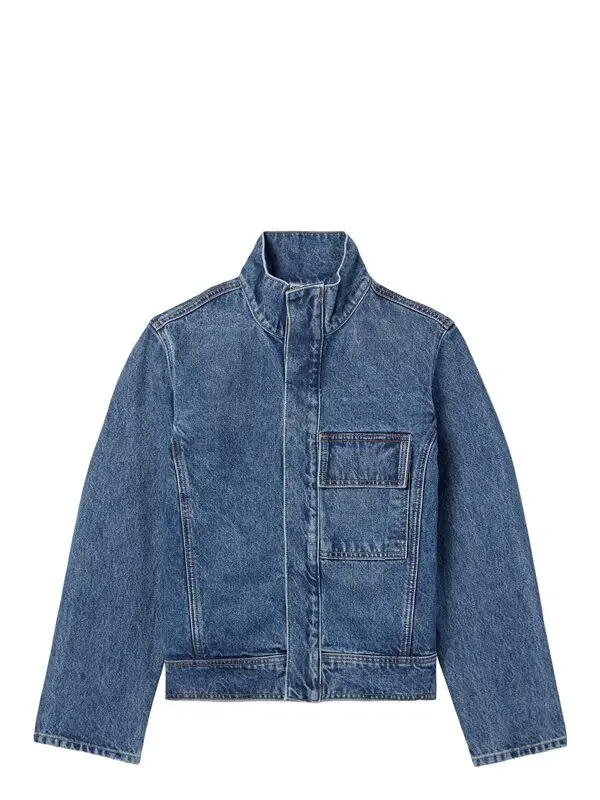 NILI LOTAN Marilou Denim Jacket - Blue