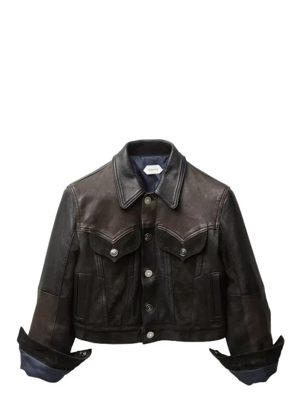 Versace Slim Fit Cropped Leather Blouson Jacket - Black