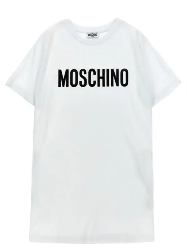Moschino Short Sleeve Dress With Logo Detail - White