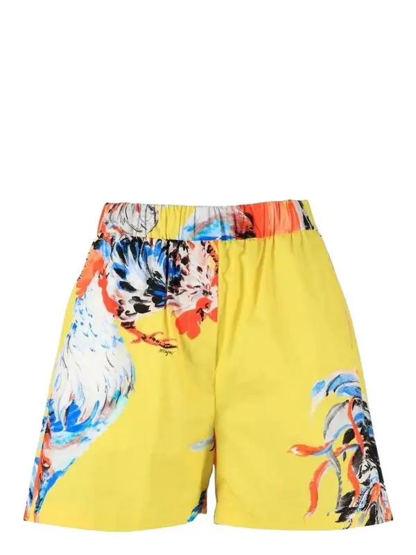 MSGM Printed Bermuda Shorts - Yellow