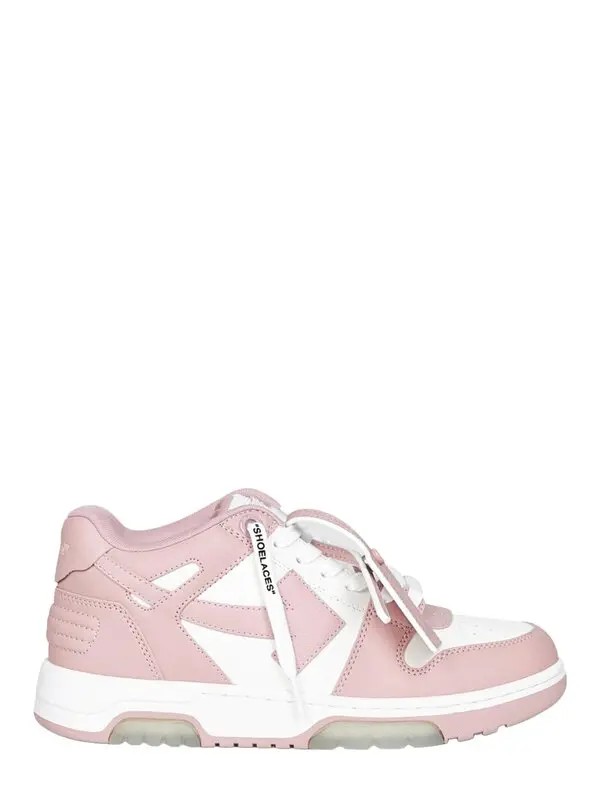 Off-White Low Top Sneakers - White
