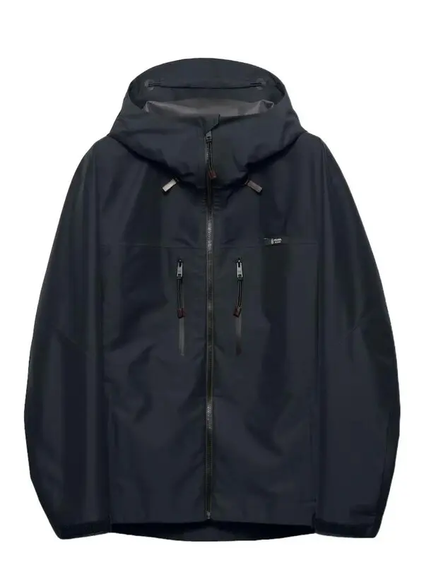 Prada Zip-up Hooded Jacket - Black
