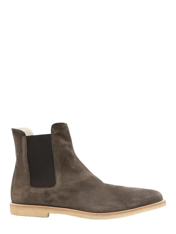 COMMON PROJECTS Chelsea Boots - Brown