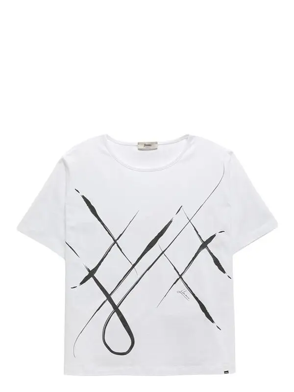 Herno Interlock Jersey T-shirt With Abstract Print - White