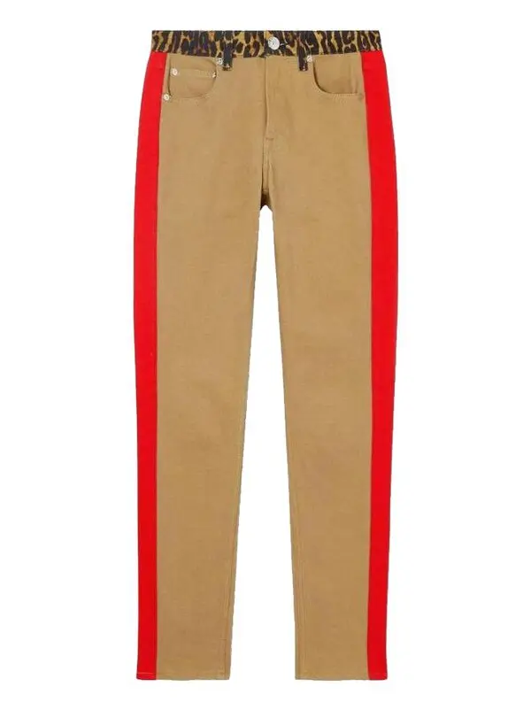 Burberry Skinny-fit Jeans With Leopard Print Detail - Nude