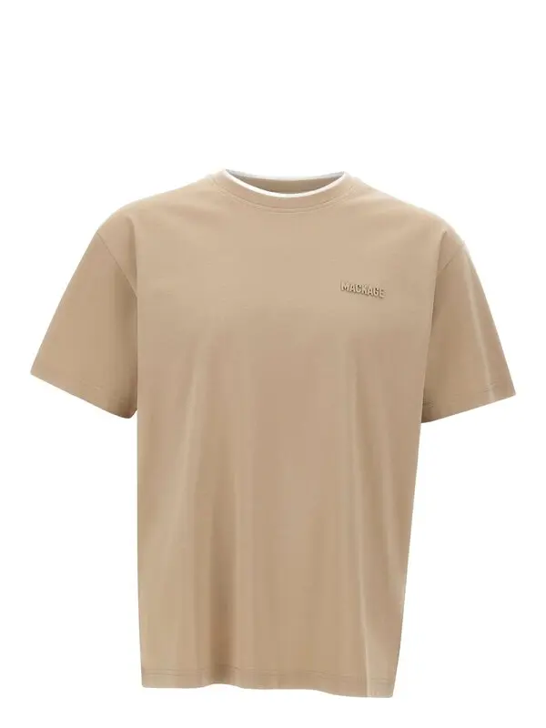 Mackage Logo Trim T-shirt - Nude