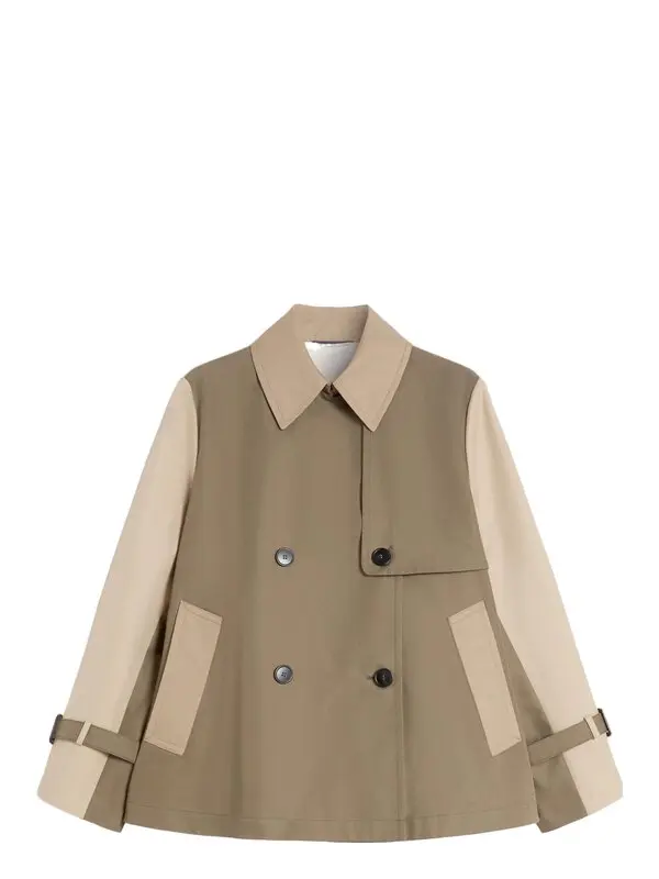Max Mara Double-breasted Jacket - Brown