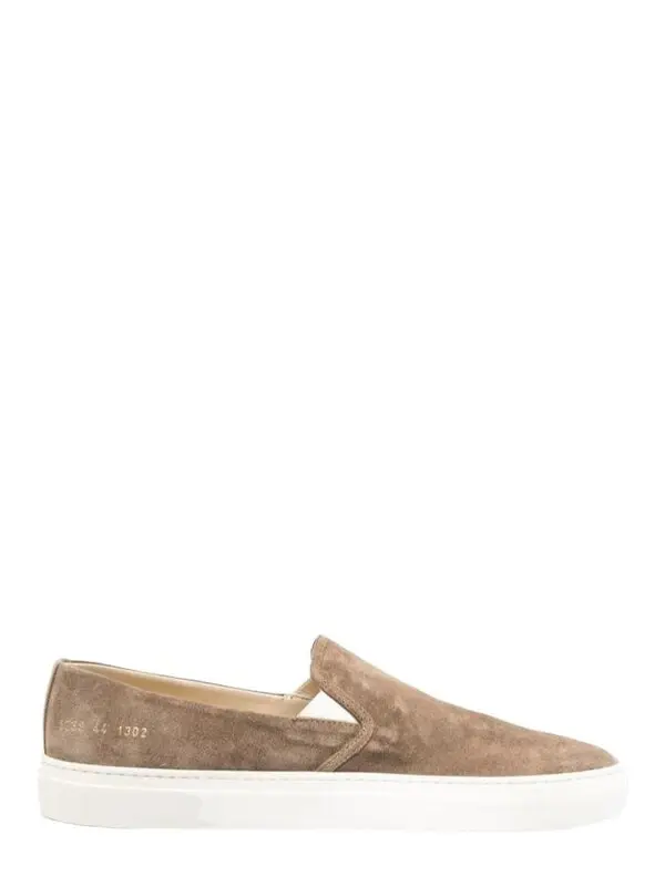 COMMON PROJECTS Slip-on Suede Sneakers - White