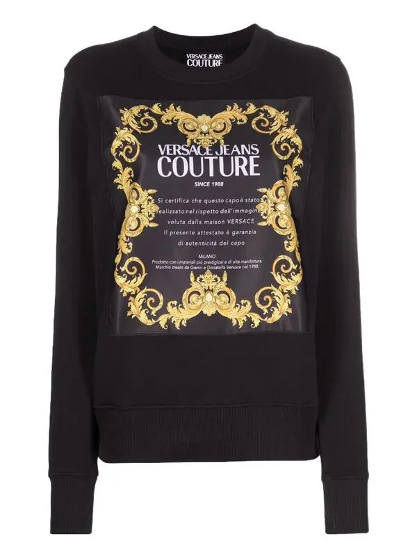Versace Logo Print Crewneck Sweatshirt - Black