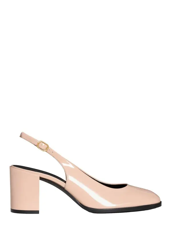 Celine Lily Perforated Triomphe Slingback In Patent Calfskin - Nude
