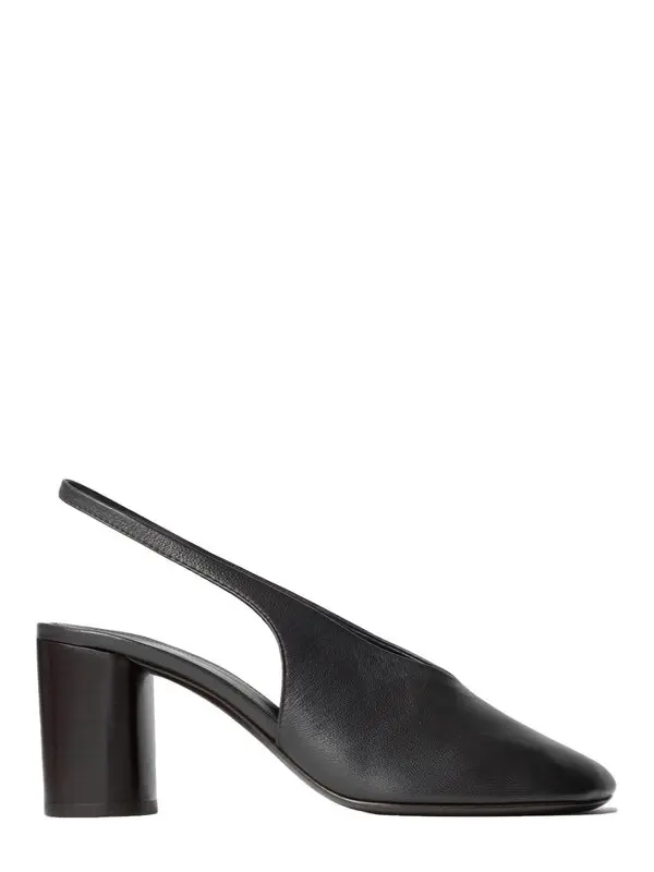 LEMAIRE Glove Slingback Block Heel Pumps - Dark Chocolate