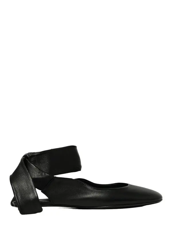 Attico Slingback Flats With Ankle Wrap - Black