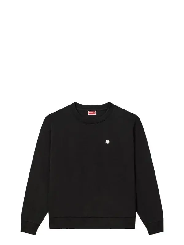 Kenzo Embroidered Cotton Sweatshirt - Black