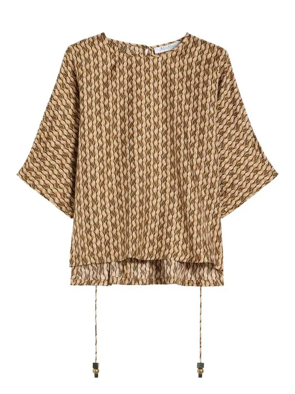 Max Mara Printed Short Sleeve Blouse - Nude