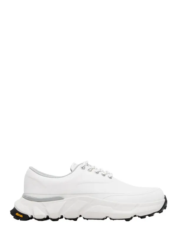 Comme Des Garçons Lace-up Low-top Sneakers - White