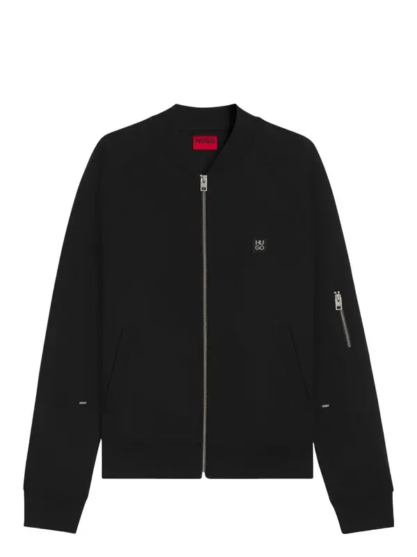 Hugo Boss Zip Up Jersey Bomber Jacket - Black
