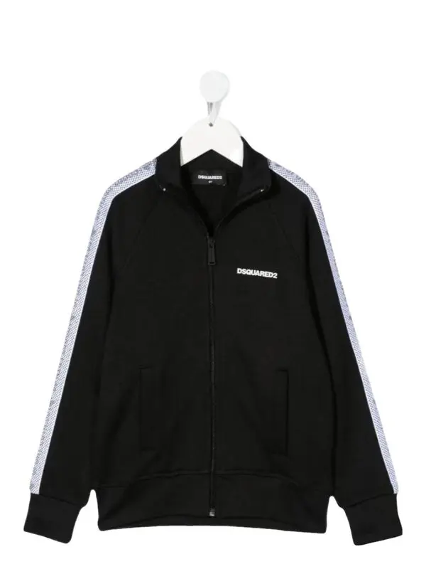 Dsquared2 Logo Trim Track Jacket - Black