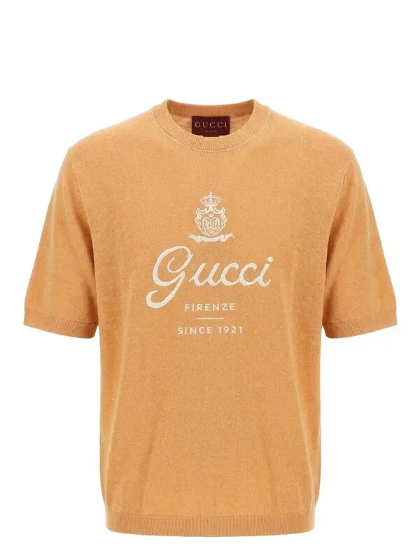 Gucci Short Sleeve Crewneck Sweater - Biscuit Beige/white