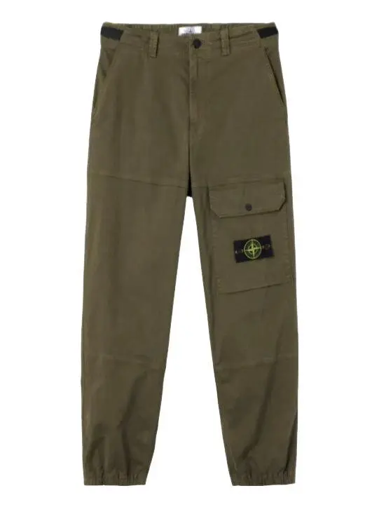Stone Island Loose-fit Cargo Trousers - Military Green