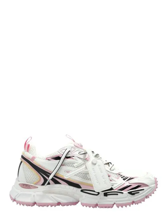 Off-White Be Right Back" Lace-up Sneakers - White