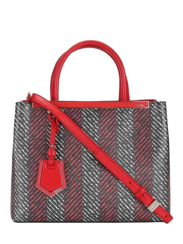 Fendi Logo Handbag - Multicolor